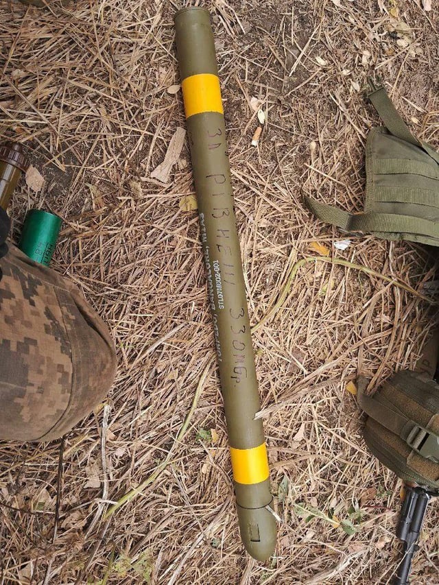 Ukrainian Army soldier, holding a ‘M1A2’ Bangalore torpedo – received ...