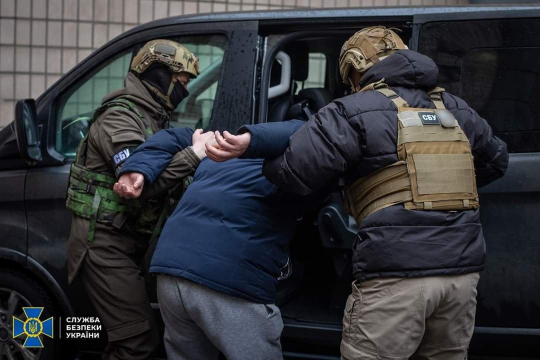 SSU exposed the network of spies of the Russian Federation, which ...