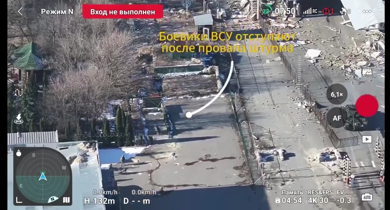 Freedom of Russia Legion attempted Russian border crossing – Mirror Weekly