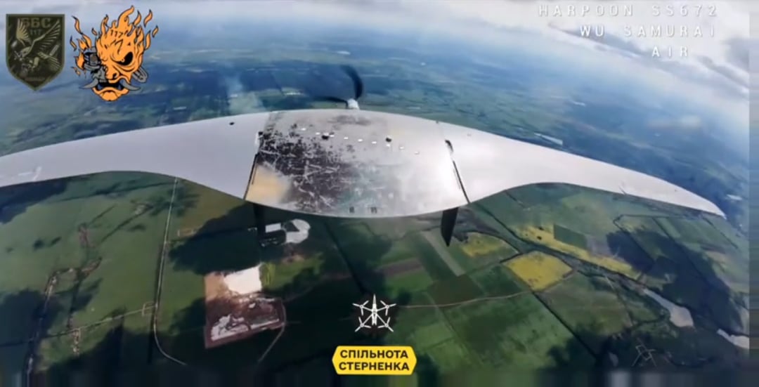 Ukrainian Samurai unit of the UAS Battalion of the 117th Heavy ...